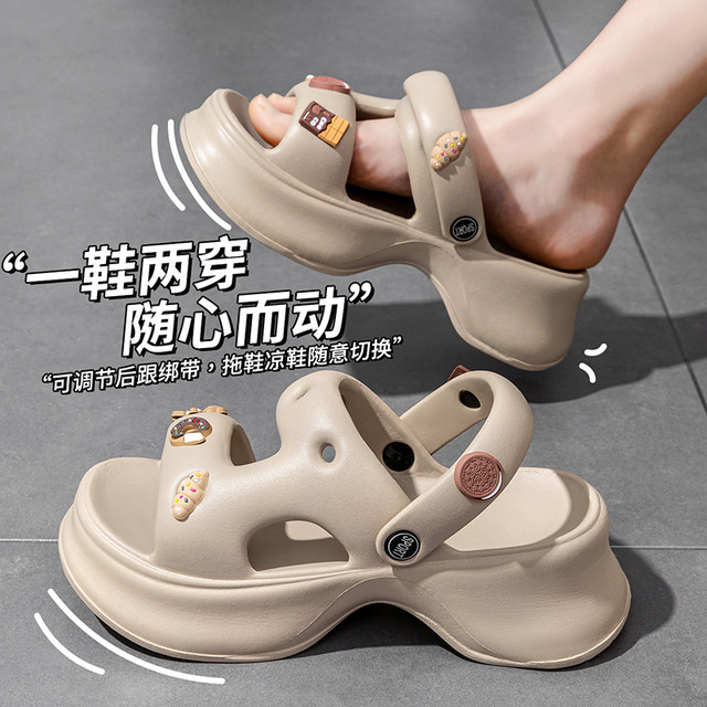 Platform Sandals Women's Summer 2024 New Thick-soled Crocs Increased ...