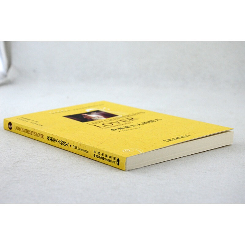 Lady Chatterley's Lover English Original Novel - Full English Book ...