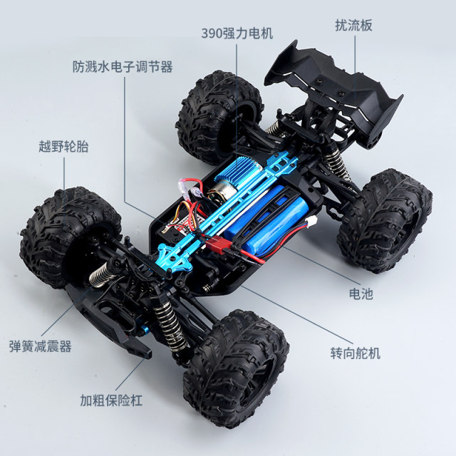 rc professional remote control car toy four-wheel drive adult charging ...