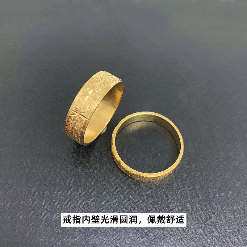 Douyin with the same Vietnamese sand gold ring closed ring male and ...