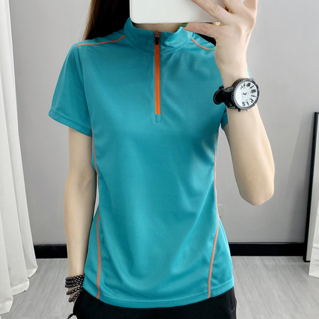 Summer quick-drying t-shirt women's short-sleeved lightweight ...