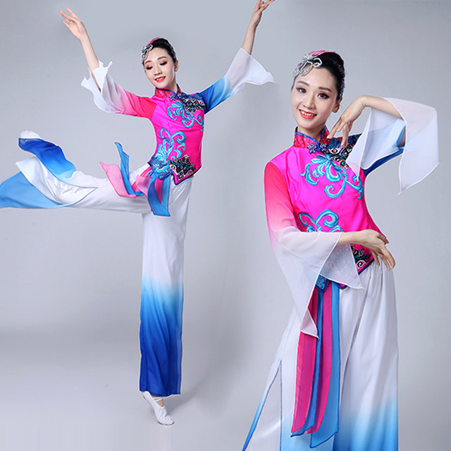 New Yangko Costume Waist Drum Dance Costume Female Jiaozhou Square ...