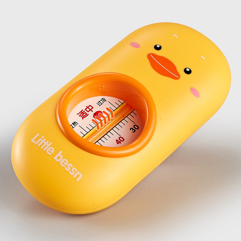 Baby Water Thermometer - Newborn Bath Temperature Meter