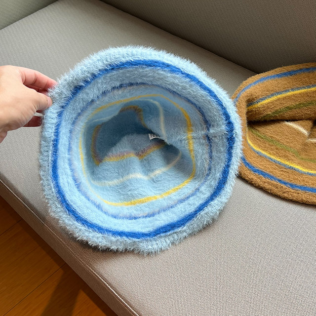 Dopamine color block striped plush hat women's autumn and winter face ...