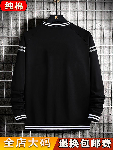 Student handsome pure cotton spring men and women baseball uniform ...