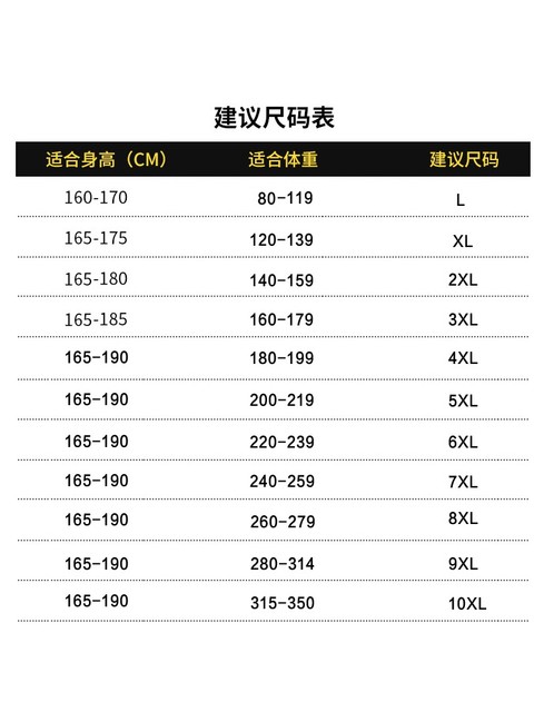 Student handsome pure cotton spring men and women baseball uniform ...