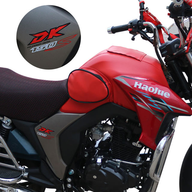 Suitable for Haojue Suzuki DK150/150S HJ150-30/30A Motorcycle 125S oil tank bag cover cover