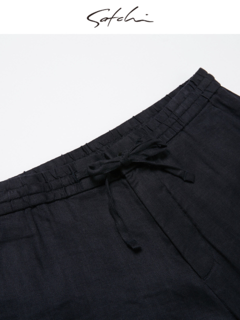 SATCHI men's casual pants for spring new linen cool straight high-end ...