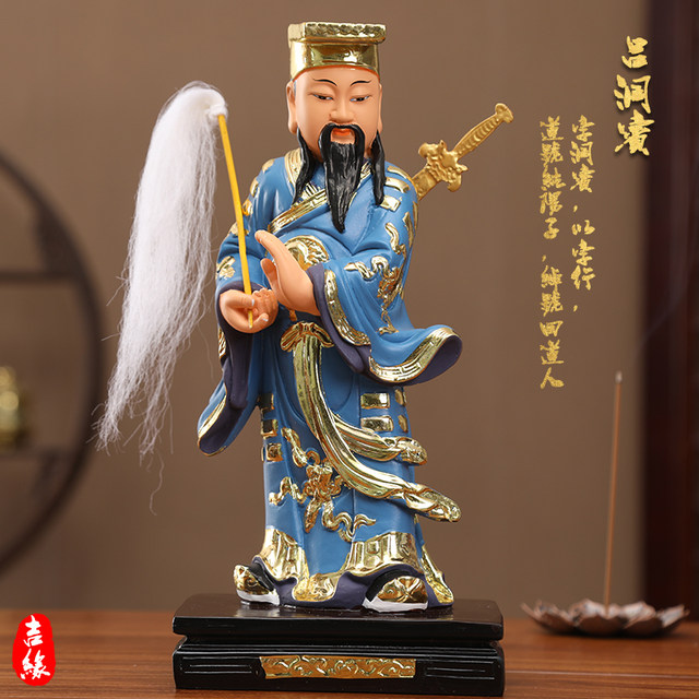 Household Buddha statues, Eight Immortals crossing the sea, Lu Dongbin ...