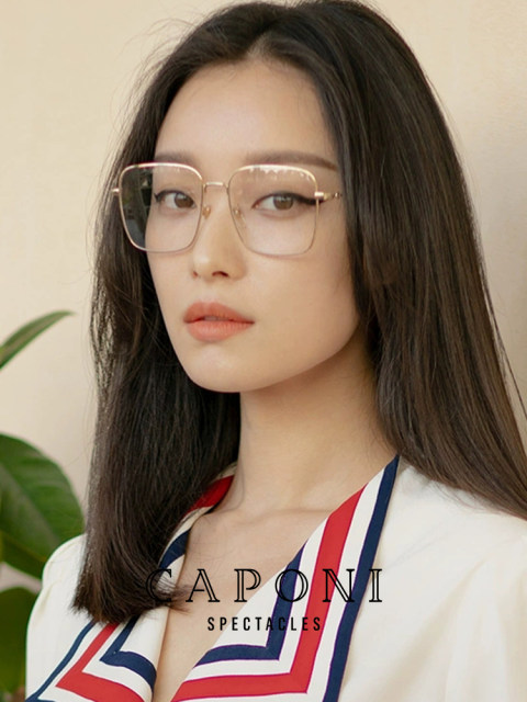 Internet celebrity gold-rimmed Korean version anti-blue light plain glasses frame anti-radiation ...