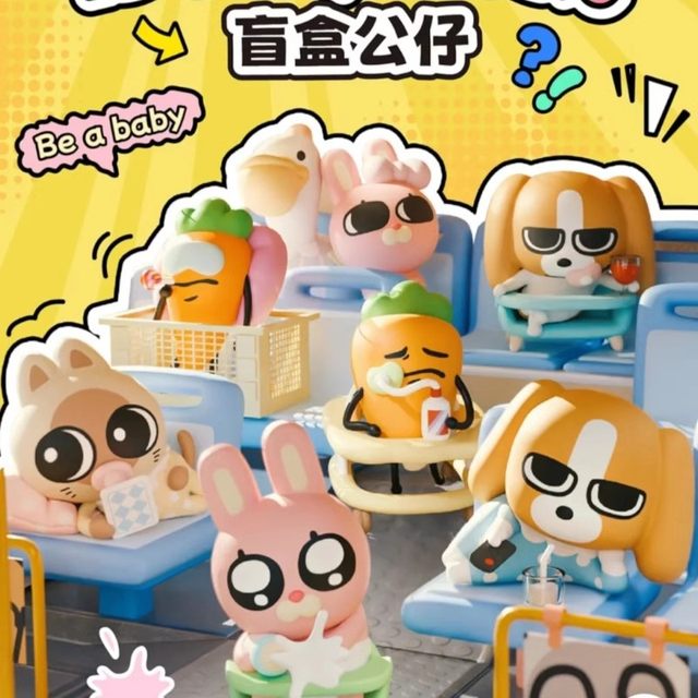 Official genuine PLZDOT Siam Lipu baby's me series of blind box trendy ...