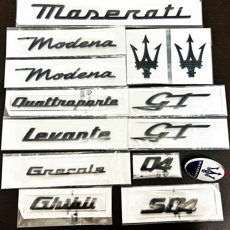 Maserati Grega car logo Geberi Levante Quattroporte new side logo tail ...