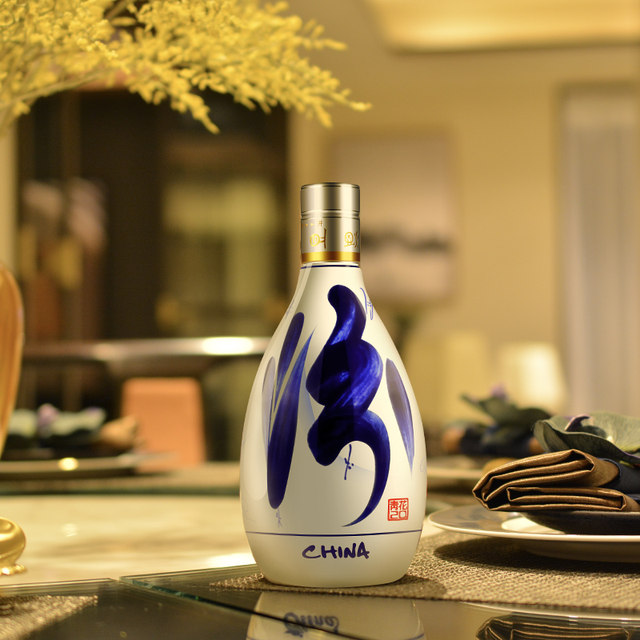 Shanxi Xinghua Village Wine 53 degrees blue and white 20 Fen wine 500ml ...