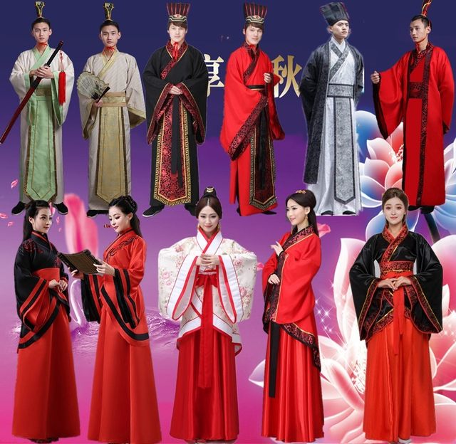 The official uniforms of the ministers of the Spring and Autumn Period ...