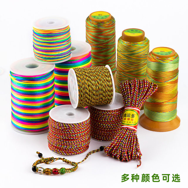Dragon Boat Festival colorful rope DIY hand -woven bracelet standing ...
