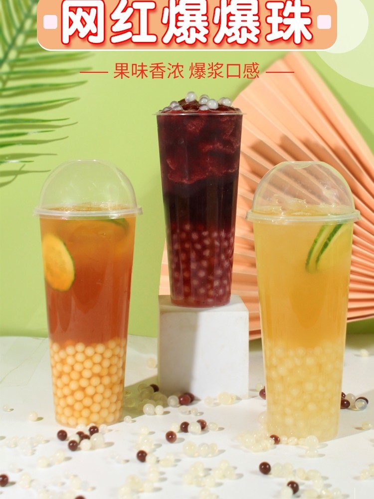 Quan Queqi Simi Explosion Pearl Dragon Dragon Pearl Explosion Eggs Free ...