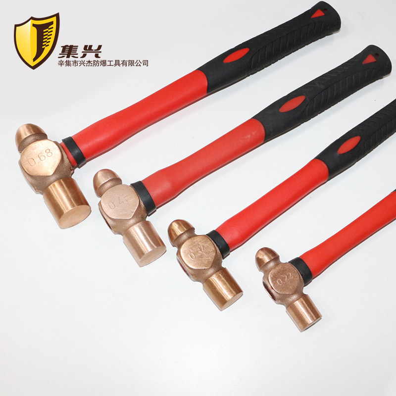 Copper Round-Head Hammer with Plastic Handle/Copper Installation Hammer ...