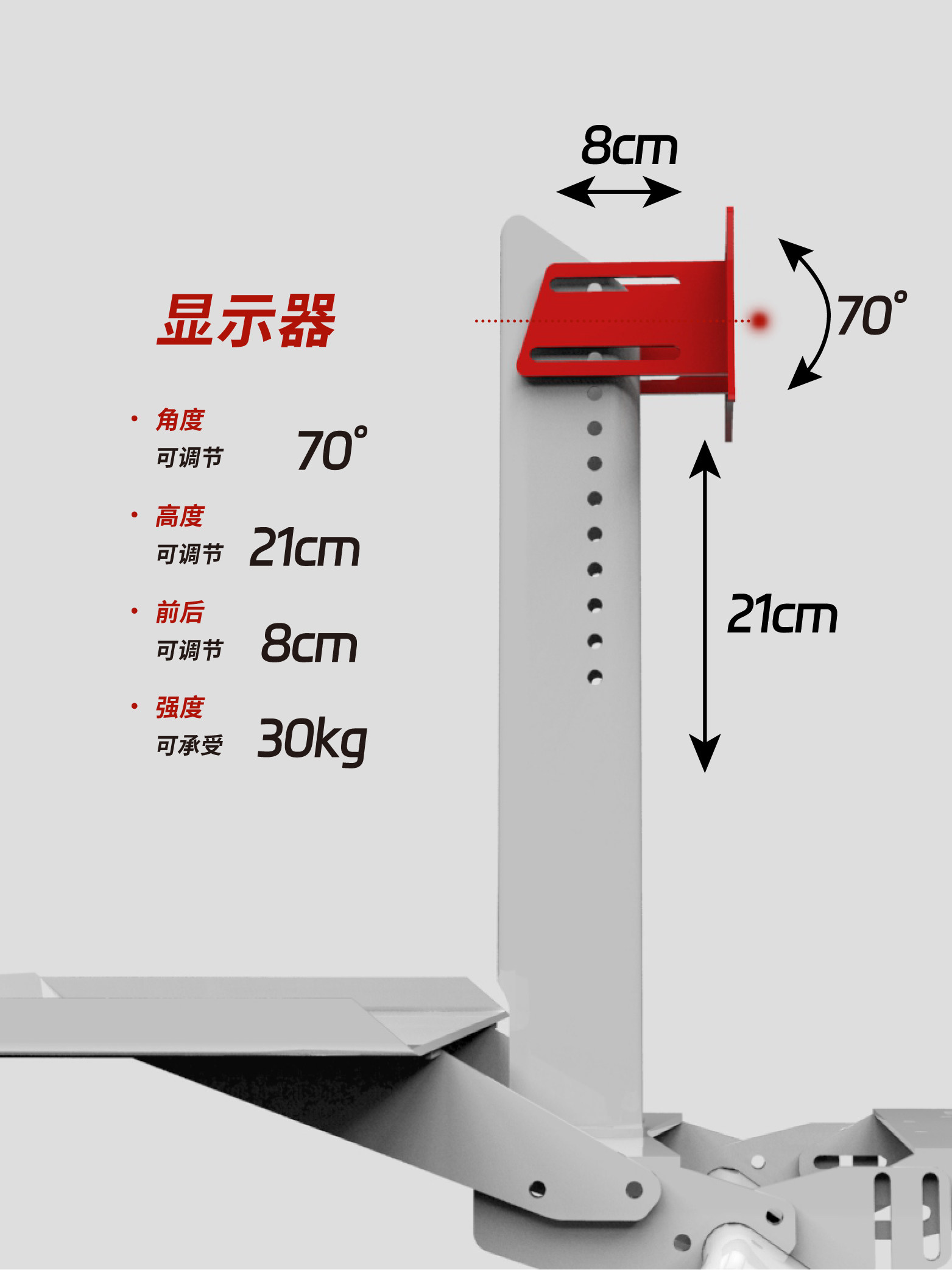 AZRACING modular CS-Pro simulated racing cockpit bracket seat/fanatec ...