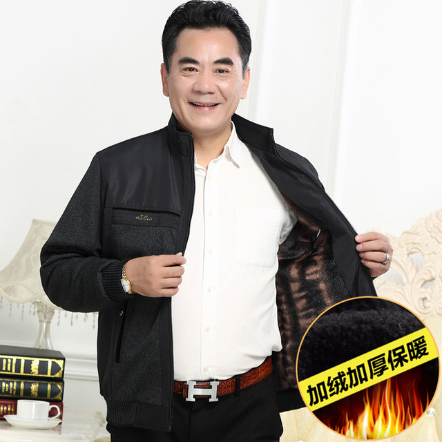 Dad's winter jacket, middle-aged men's velvet thickened cotton coat ...