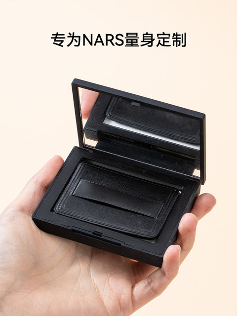 Suitable for Nars large white cake powder special flocking puff honey ...