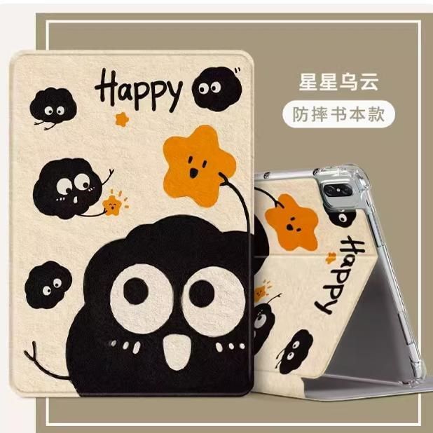Suitable for Huawei Matepad10.4 flat flat protective cover BAH4-W39/W29 ...