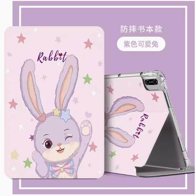 BAH2-W09 shell suitable for Huawei Tablet M5 Youth Edition 10.1-inch ...