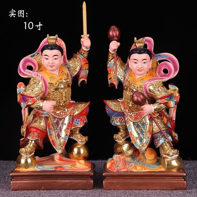 Jin Zha Mu Zha Nezha/Zha Third Prince 8/16 inch middle altar marshal ...