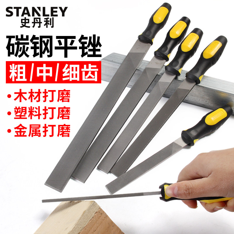 Stanley File Steel Flat File - Plastic Alloy Fitter File Set with Large ...