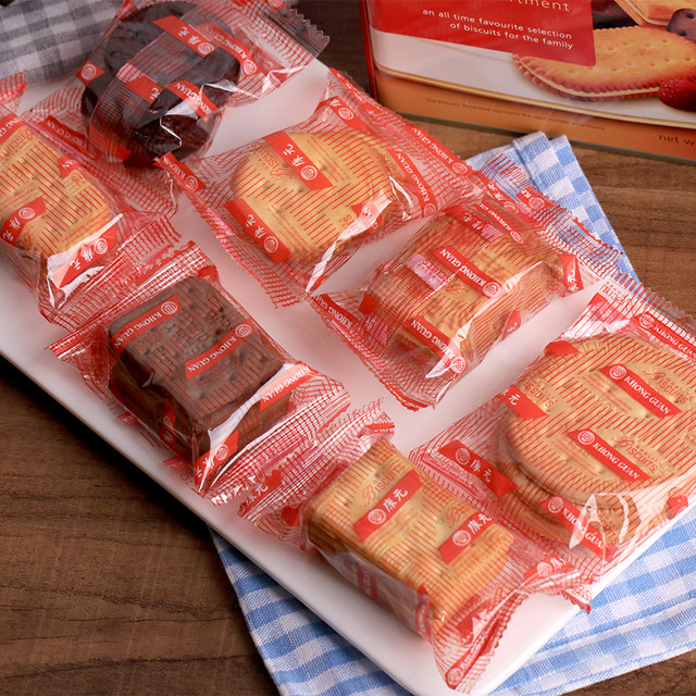Singapore imports Kangyuan classic assorted biscuits 700g selected ...