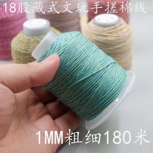 Hand-rolled cotton thread 18 strands multi-color segment dyeing ...