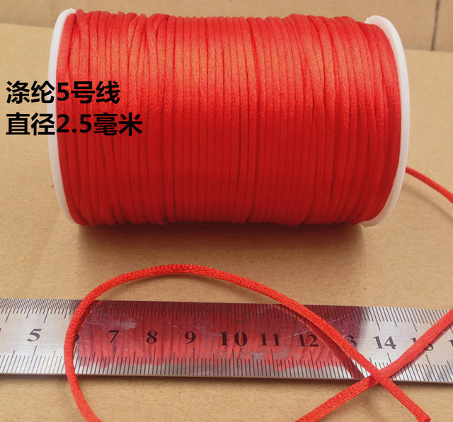 Hand rope braided wire red rope Chinese knot wire No. 2 No. 3 No. 4 No ...