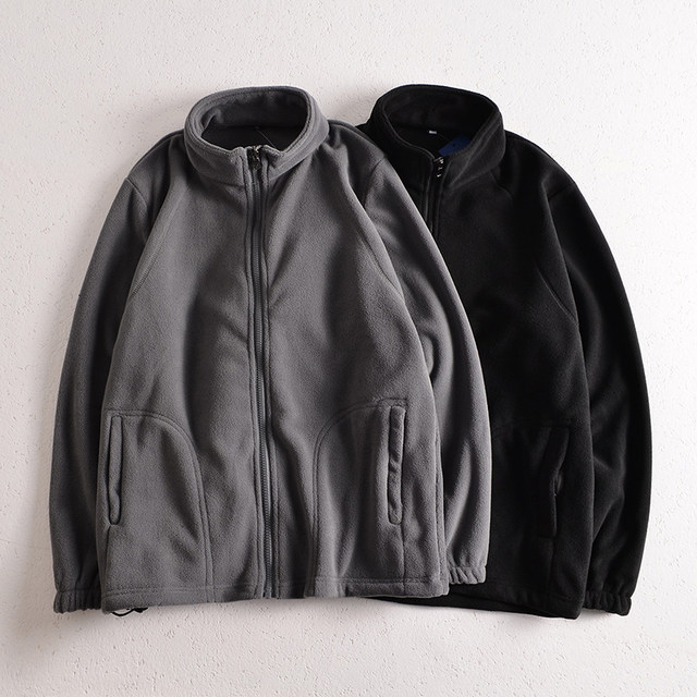 Shake pellet jacket Male thick autumn and winter stands vertical jacket ...