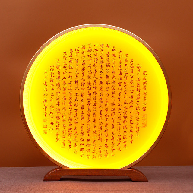 Buddha's round background lights Buddha statue of Buddha Backlight ...
