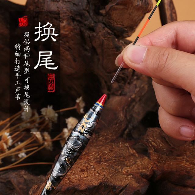 Nightcrawler Black Shark Long Float Extended 60cm Luminous Float Black ...