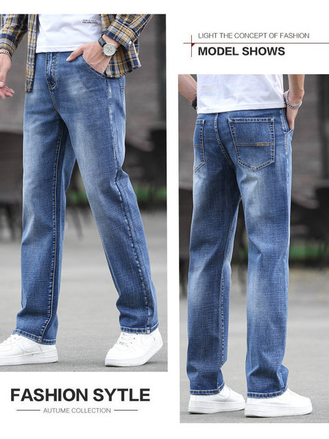 High-end Guangzhou Xintang jeans men's new style 2024 autumn and winter ...