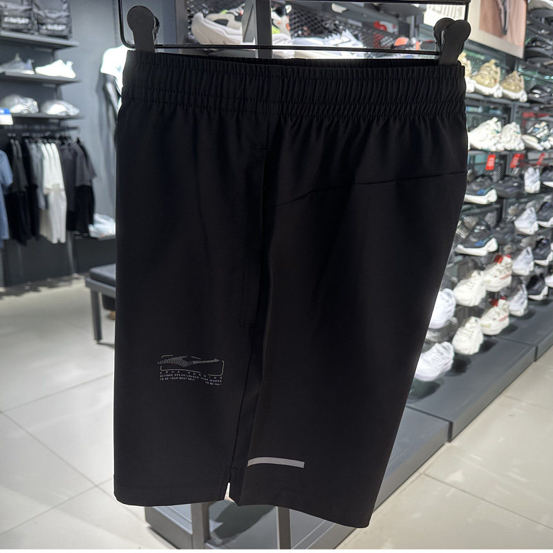 Hongxing Erke 2023 summer new running breathable sports shorts men's ...