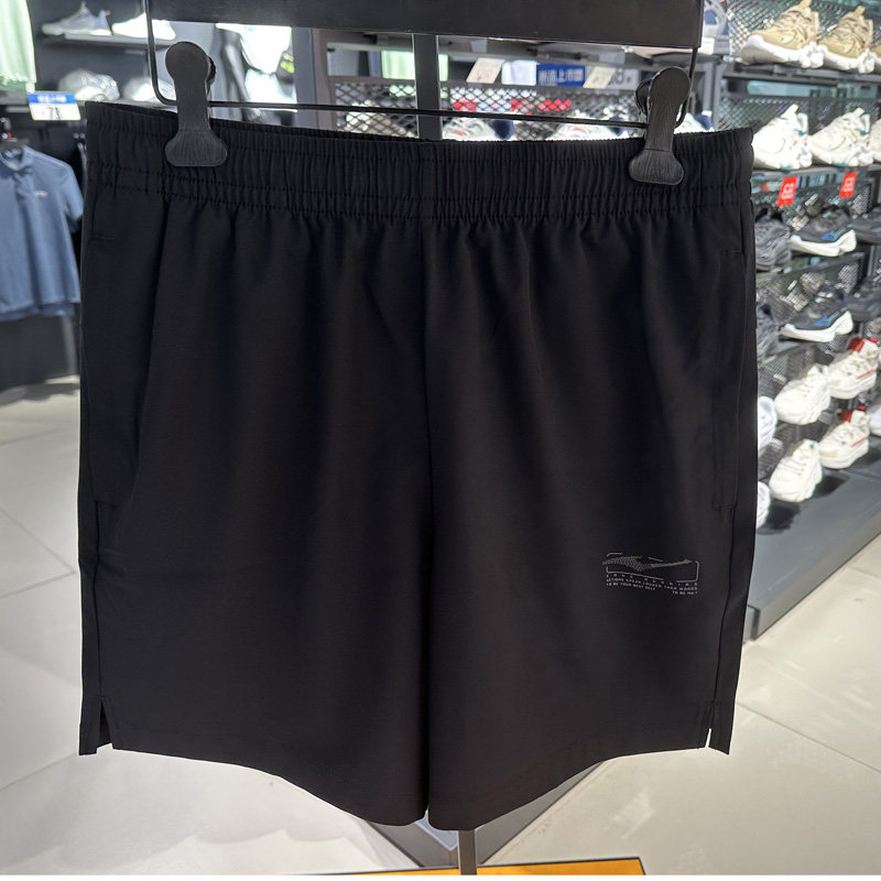 Hongxing Erke 2023 summer new running breathable sports shorts men's ...