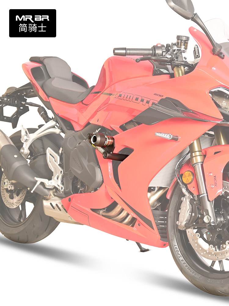Mrbr Suojapalkki Qianjiang 600RS/550S/800/921 Moottoripyörään