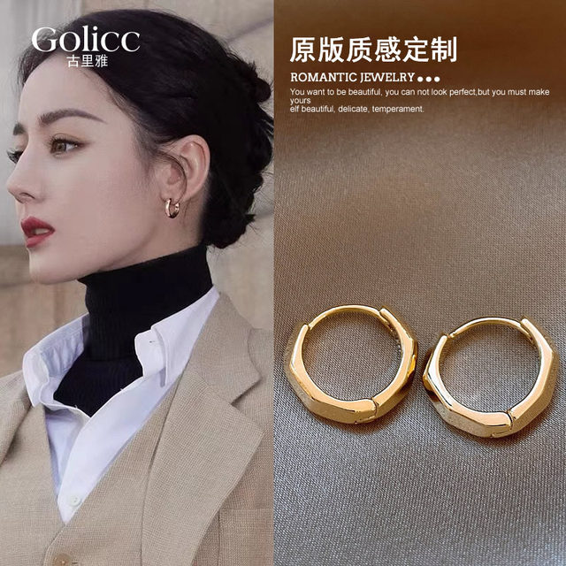 Golden Symidomy Ear Ear Round Women's Advanced Sensor Earrings 2024 New ...