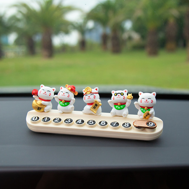 Car temporary parking number plate cute lucky cat car decoration moving ...