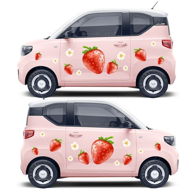 Suitable for Wuling Hongguang miniev macaron car sticker pink fruit ...