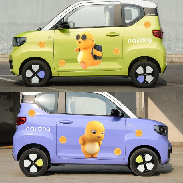 Wuling Hongguang mini car body sticker cartoon cute little milk dragon ...