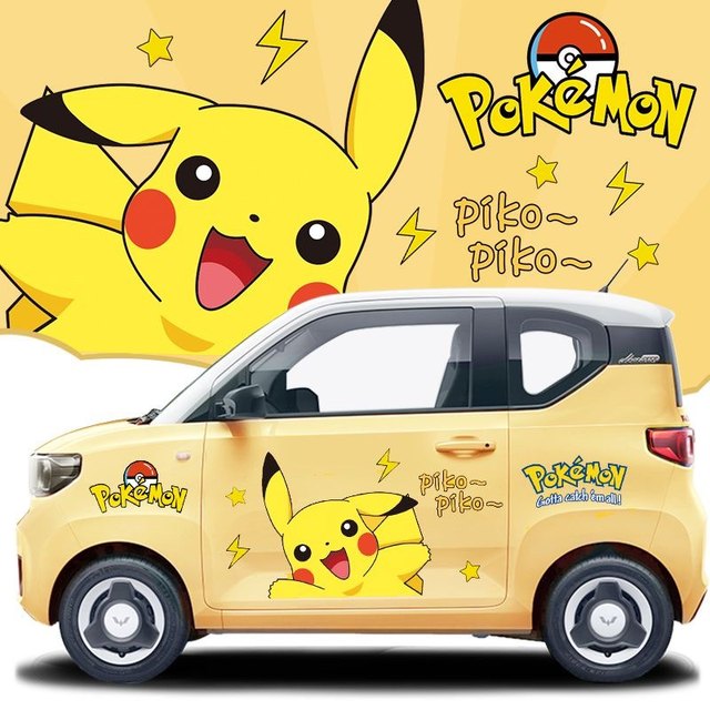 Wuling Hongguang miniev little ant sticker ice cream car sticker ...