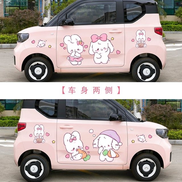 Wuling Hongguang mini car sticker mini macaron modified cute cartoon ...
