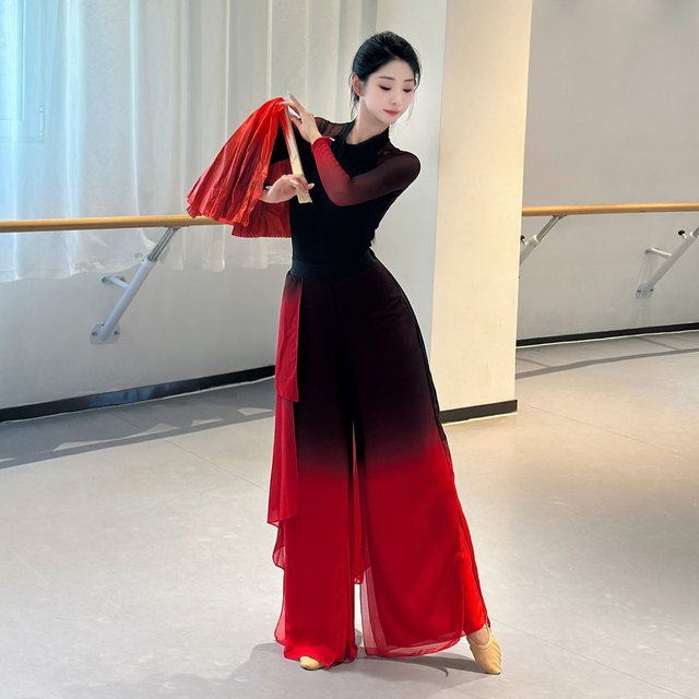 Classical Dance Lotus Award Lift the Dragon King Save Dance Dance Dance ...