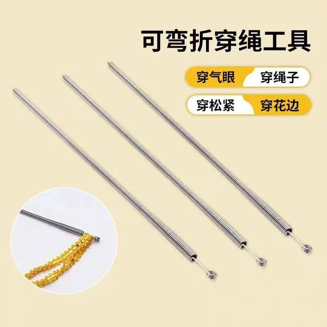 Multifunctional spring stringing device, pants rubber band threading ...