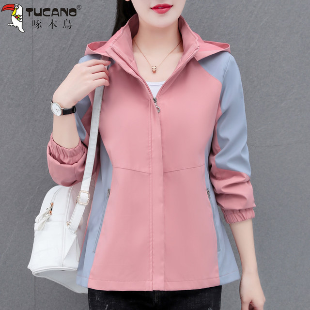 Woodpecker jacket Ms. Spring and Autumn 2024 new middle -aged mothers ...