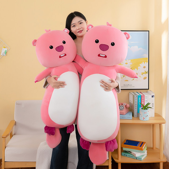 Ruby doll doll sleeping pillow long pillow pink Ruby plush toy girls ...