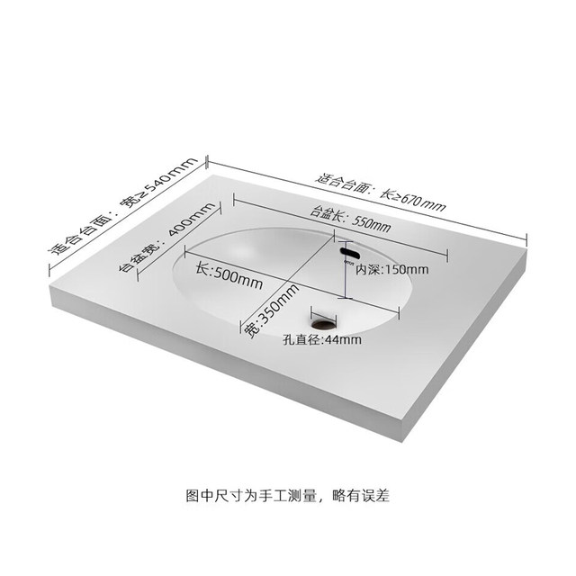 Toto Under-Counter Basin Smart Washbasin Lw537Rb/Lw546B/Lw548B Oval ...