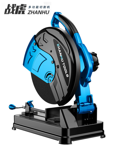350 cutting machine Household small 355 high -power industrial -grade ...